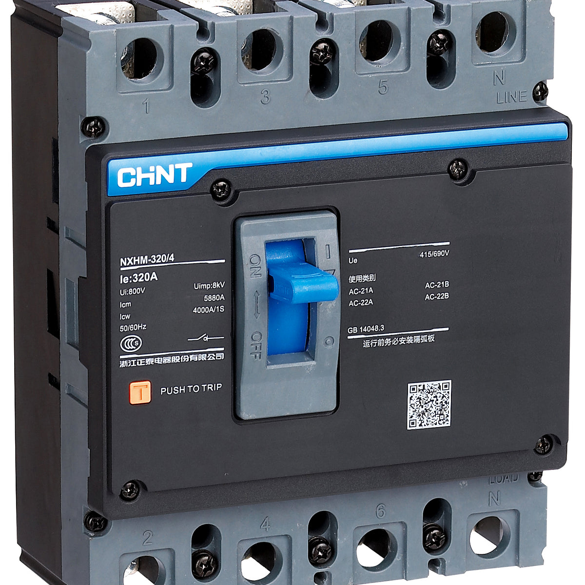 Chint 4 Pole Large Frame Isolator 630A – EasyPower Solar