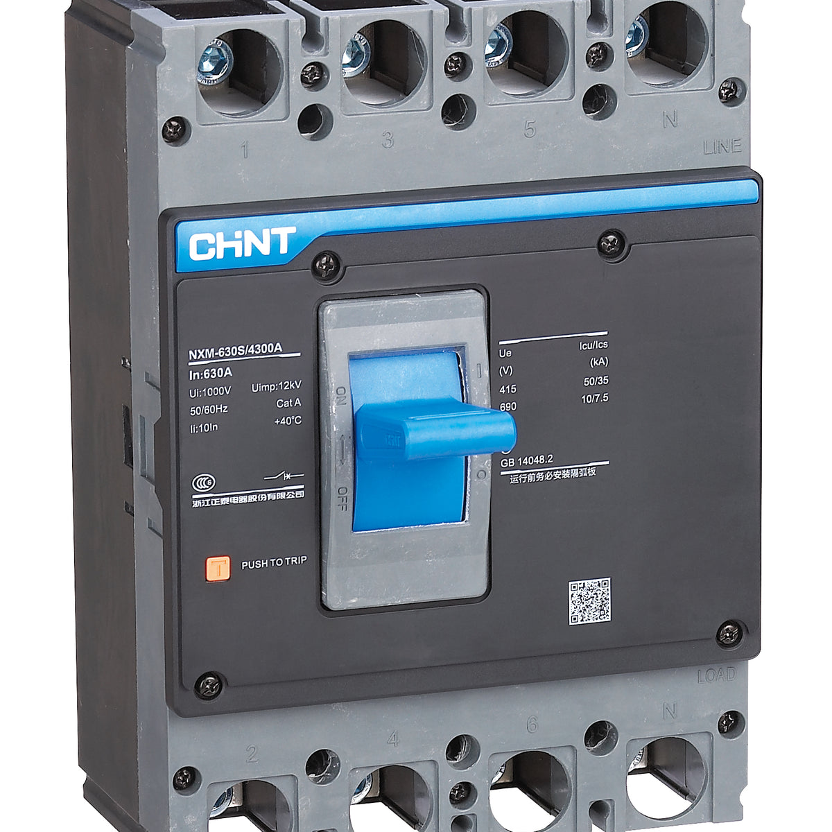 CHINT 50KA 350A 3P MCCB – EasyPower Solar